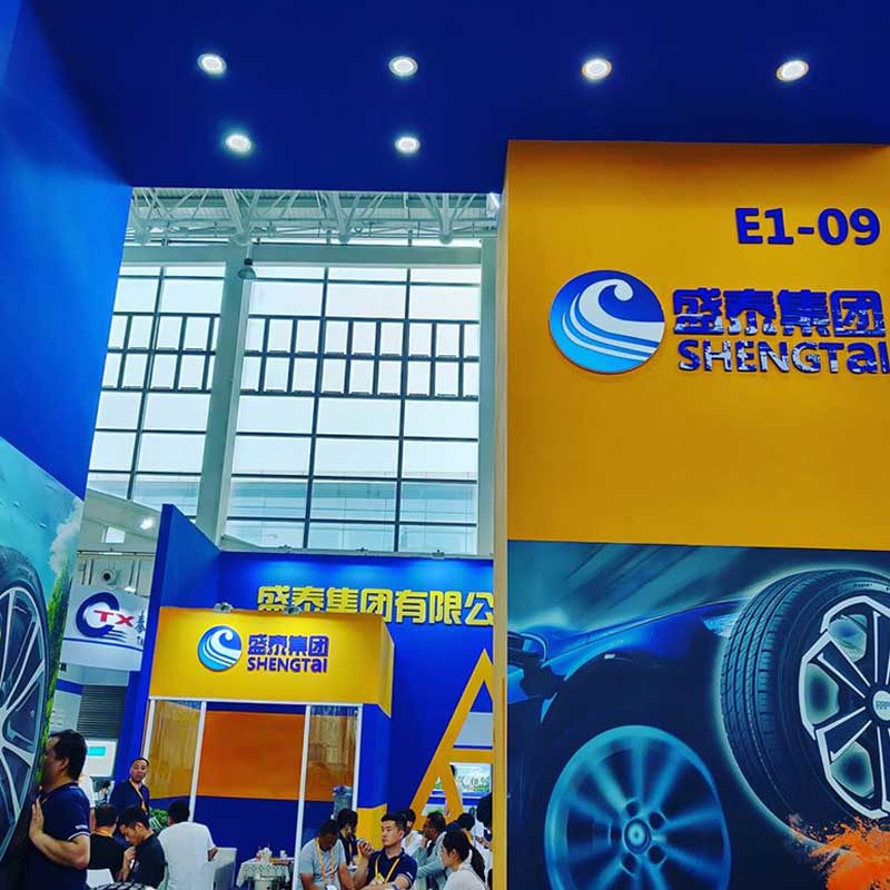 Shengtai – Federal General Trading & Contracting CO. W.L.L